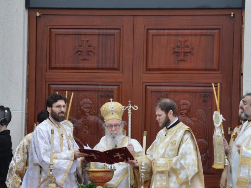 A Time Of Celebration At Archangel Michael Greek Orthodox Church | Port ...