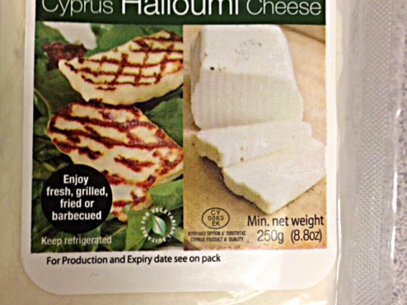 What is Halloumi Cheese and where to buy it in Columbia? | Columbia, MD ...